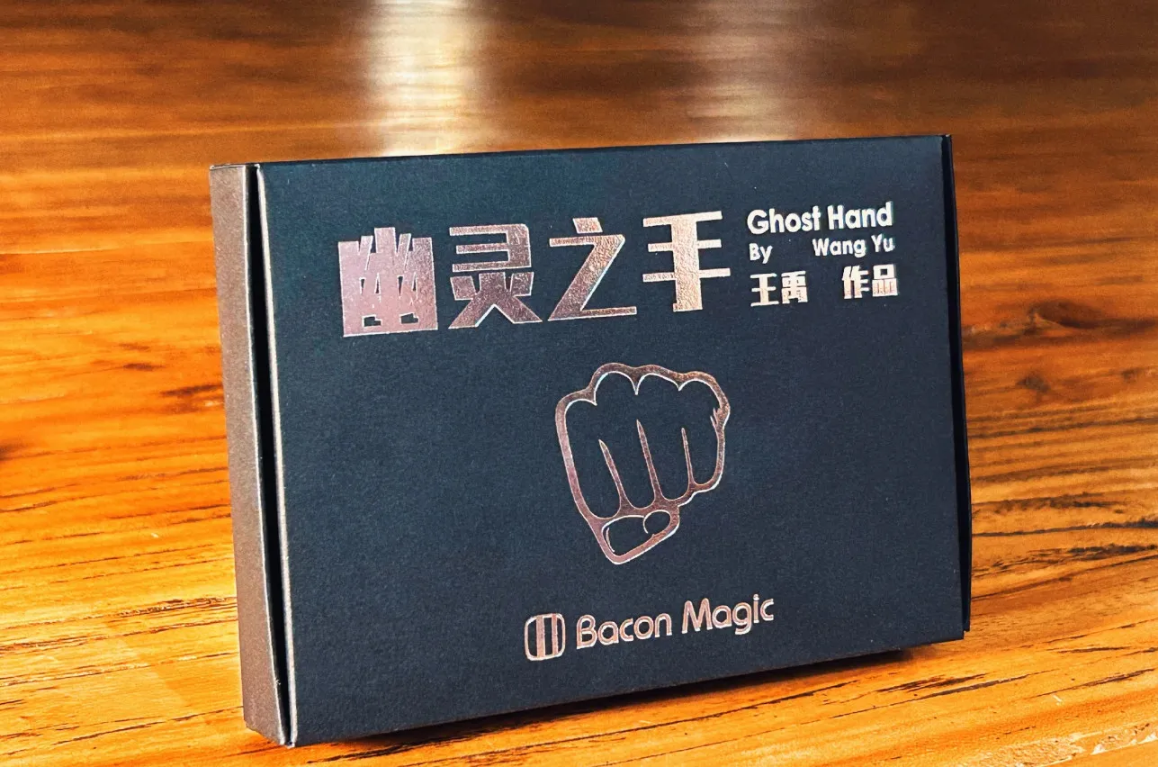 Bacon Magic - Ghost Hand ( Instant Download ) - Magic Teaching Online Store